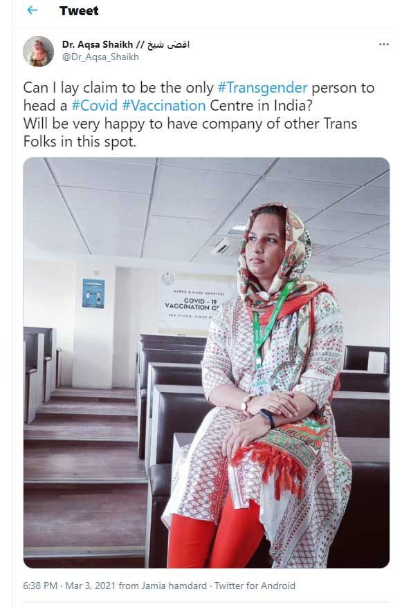 Dr Aqsa Sheikh: Transgender Doctor Injecting Hope During COVID Pandemic ...